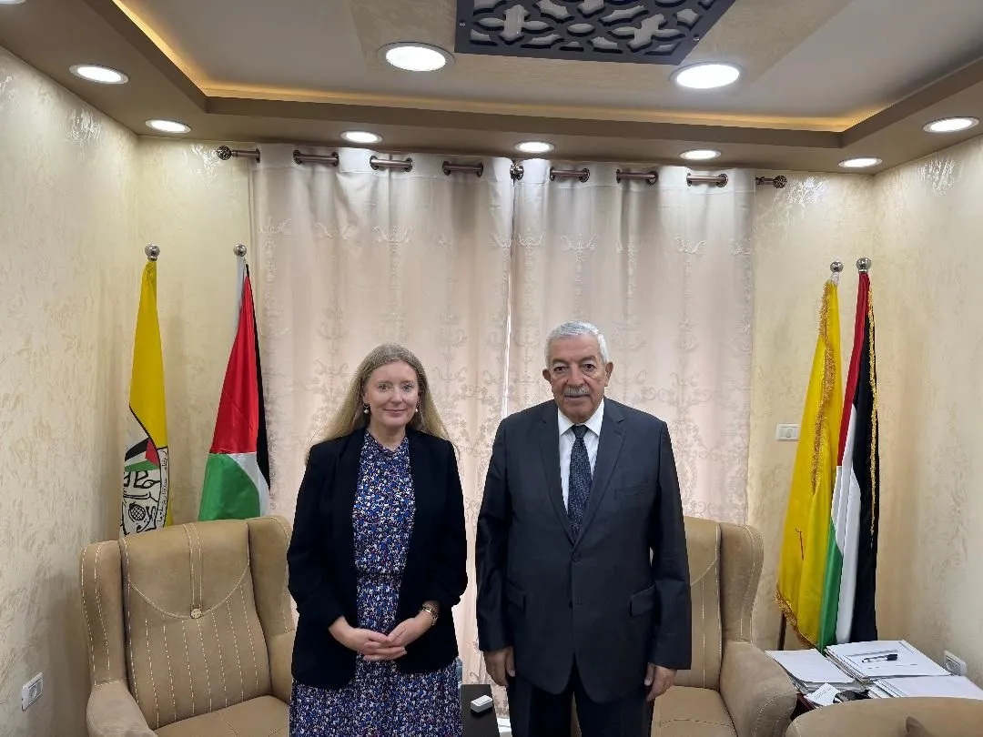 Al-Aloul Praises the Announcement of the End of the War on Gaza and ...